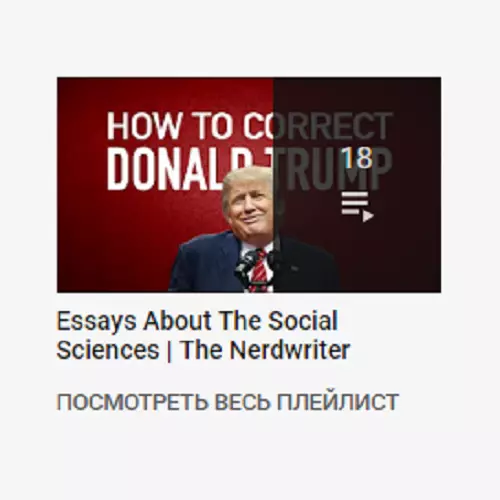 Василий Есманов: Өзгерістер - бұл диванмен аяқталды және оқуды бастаңыз 125490_7