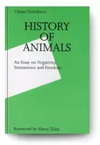 Dialéctica de peixes: envexa a animais, imaxe monstro ea necesidade de revolución 125848_1