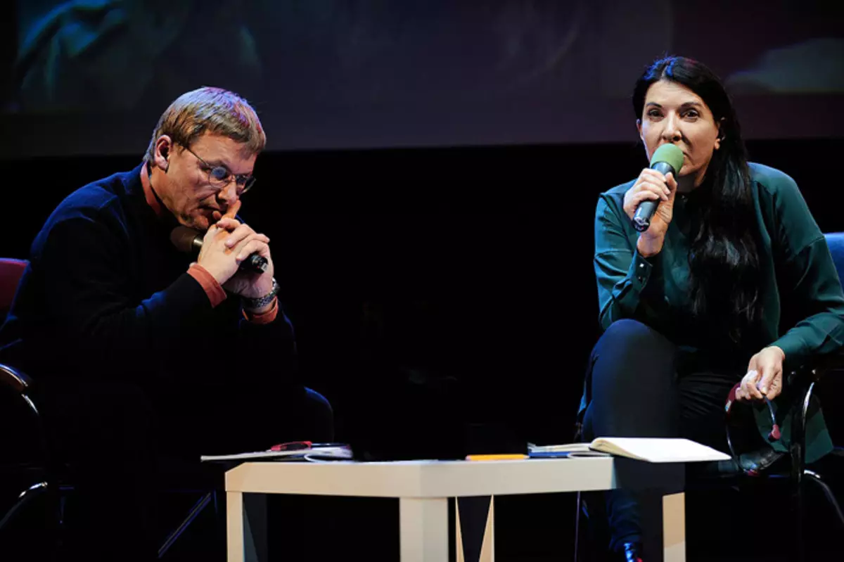 Konstantin Anokhin und Marina Abramovich auf & nb ...