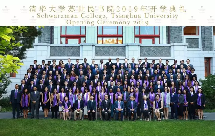 Znati Kinu: Trening o jednoj od najprestižnijih stipendija na svijetu 1621_5