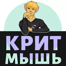 Luego escuchará: 20 podcasts sobre la ciencia en ruso e inglés. 1816_14