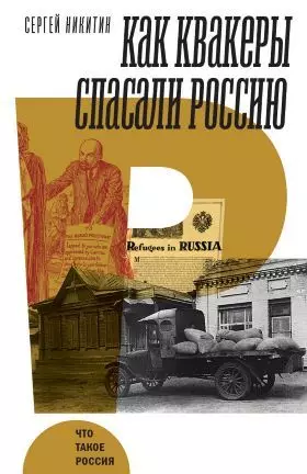 چه چیزی برای خواندن این تابستان: 55 کتاب در مورد علم، سیاست، فمینیسم، عشق و جنایات 1848_21