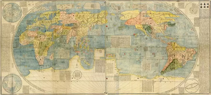 Lieu de lancement: ce que nous savons sur la cartographie 1855_11