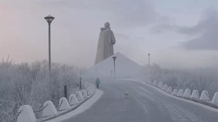 Kornizë nga videoja e Universitetit të Hapur