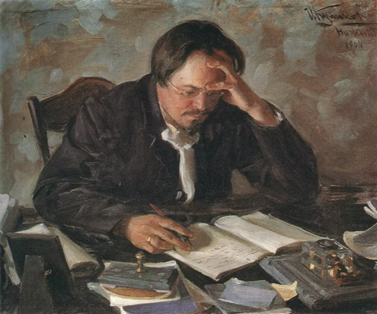 Retrato de um escritor e.n. Chirikova. Ivan Kulik ...