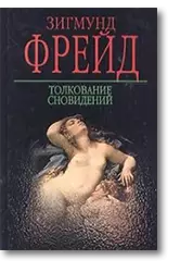 Hoja de escotilla Nabokova: 10 libros para una disputa con un amante de los clásicos 2589_8
