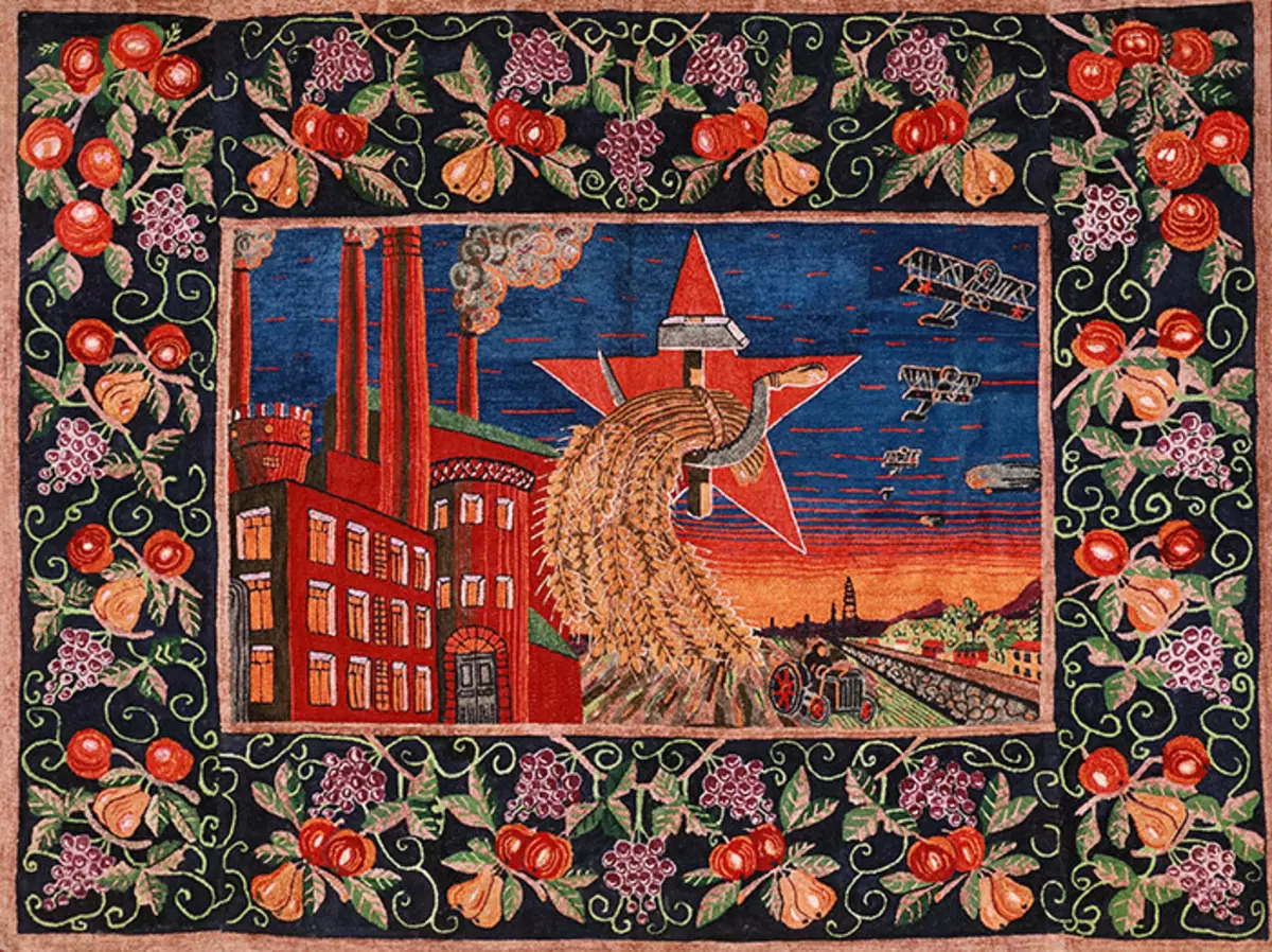 8 carpets from the vaults of the Museum of Contemporary History of Russia 2643_11