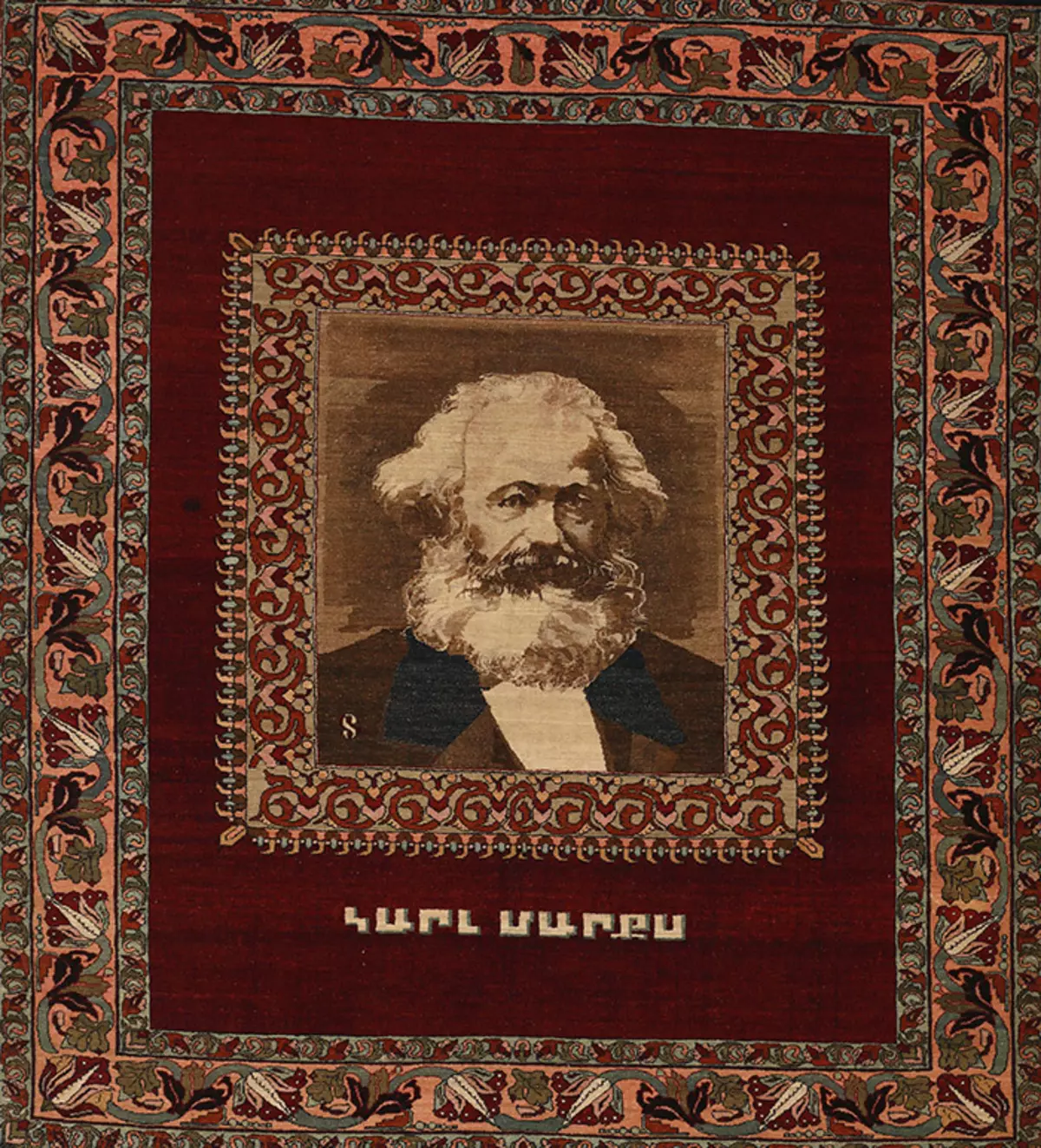 Tapijt met een portret van K. Marx. ZSFSR, G. & NBS ...