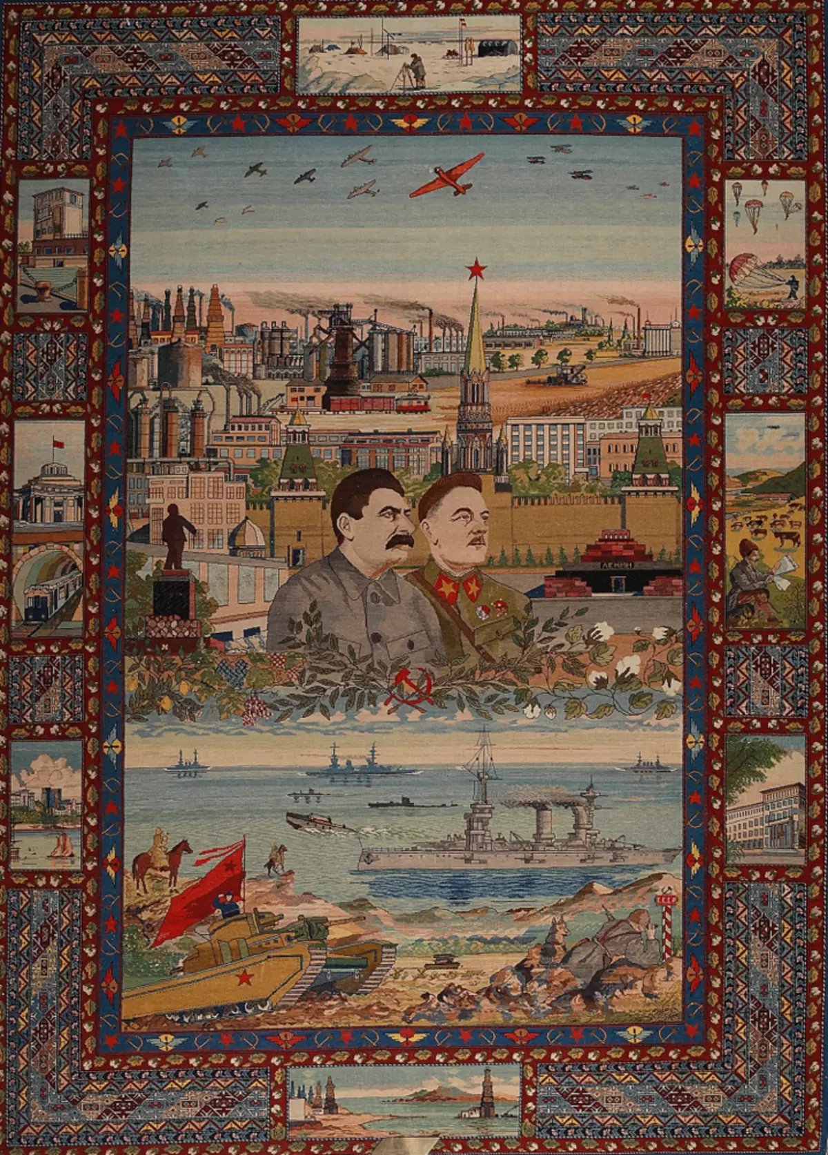 Carpet with portraits I.V. Stalin and & NBS ...