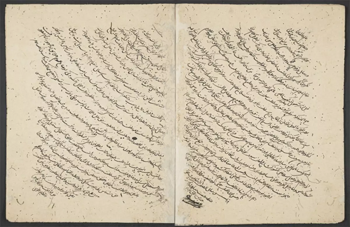 manuscript avālāmqlām- i maqbūl