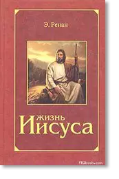 Спіс Фіцджэральд: 14 кніг для самаадукацыі 2817_2