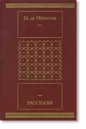 Спіс Фіцджэральд: 14 кніг для самаадукацыі 2817_6