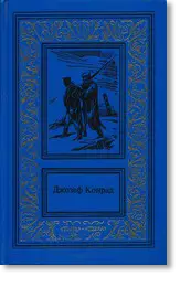 Liste de Fitzgerald: 14 livres pour l'auto-éducation 2817_8