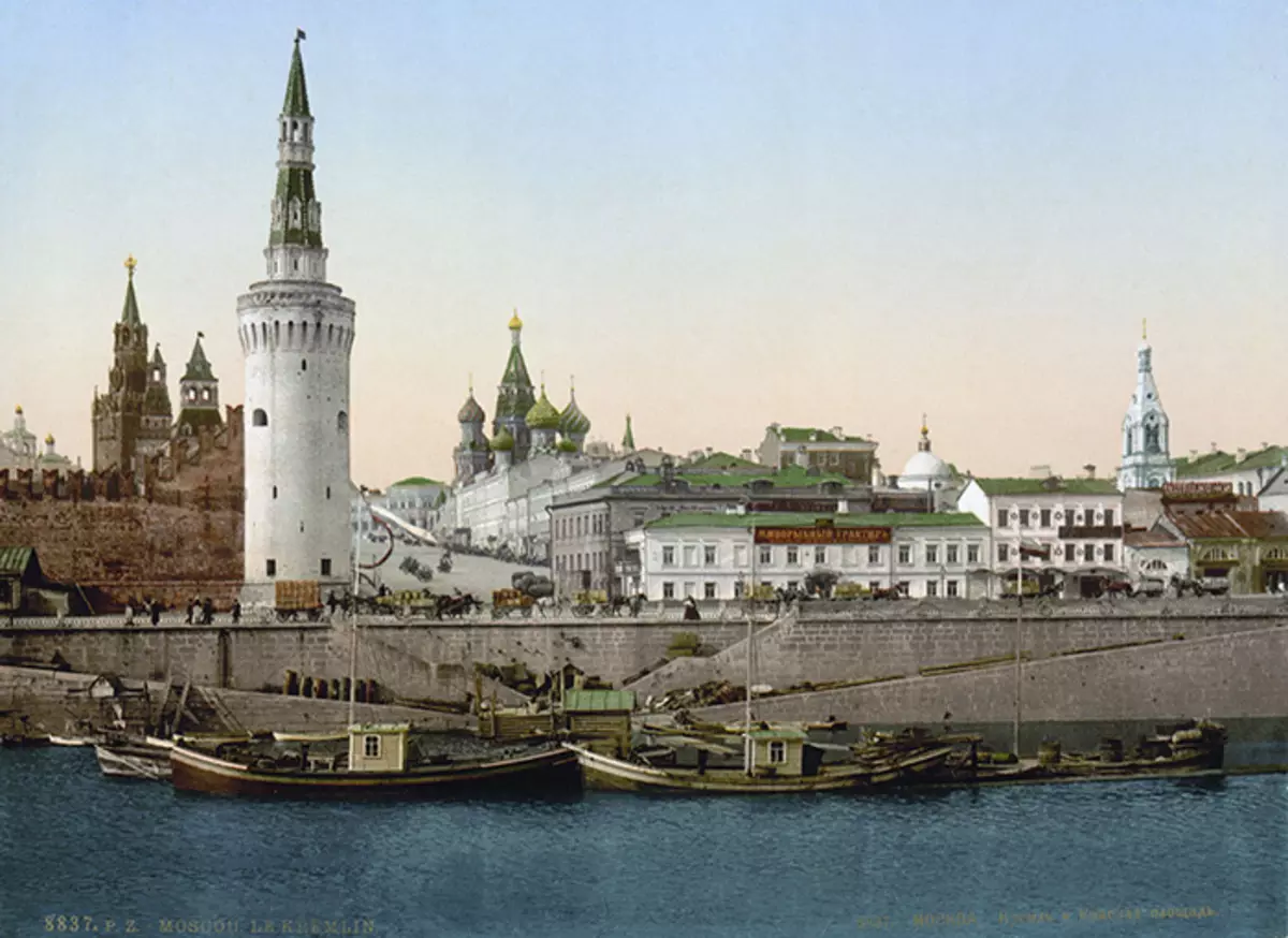 Kremlin Kuleleri. Kart. 1890-1905 yıl