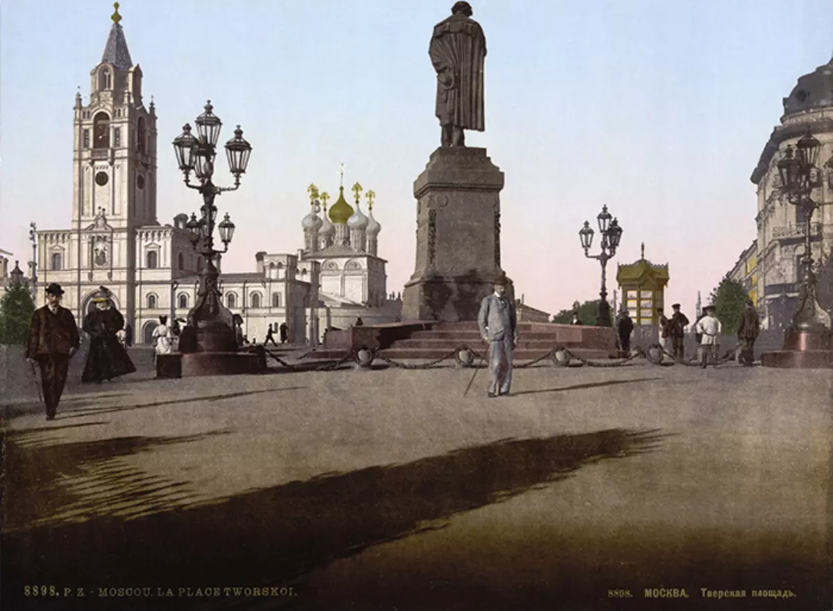 Alexander Pushkin ve Tutku Anıtı ...