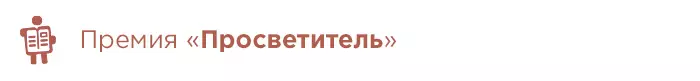 Wie in Russland Gesundheit und Umwelt schützen