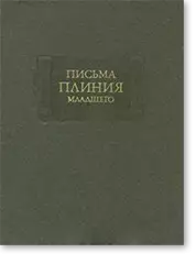 Lista de Brodsky: 25 Cărți pentru conversație intelectuală 3126_12