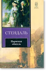 Lista de Brodsky: 25 Cărți pentru conversație intelectuală 3126_21