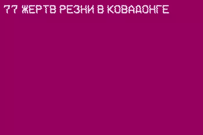 Како разговарати о фотографији путем извештаја