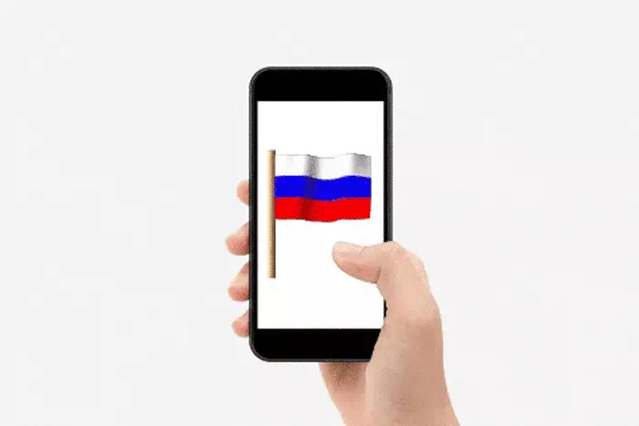 Mobile applikaasjes foar it ferkennen fan Russysk