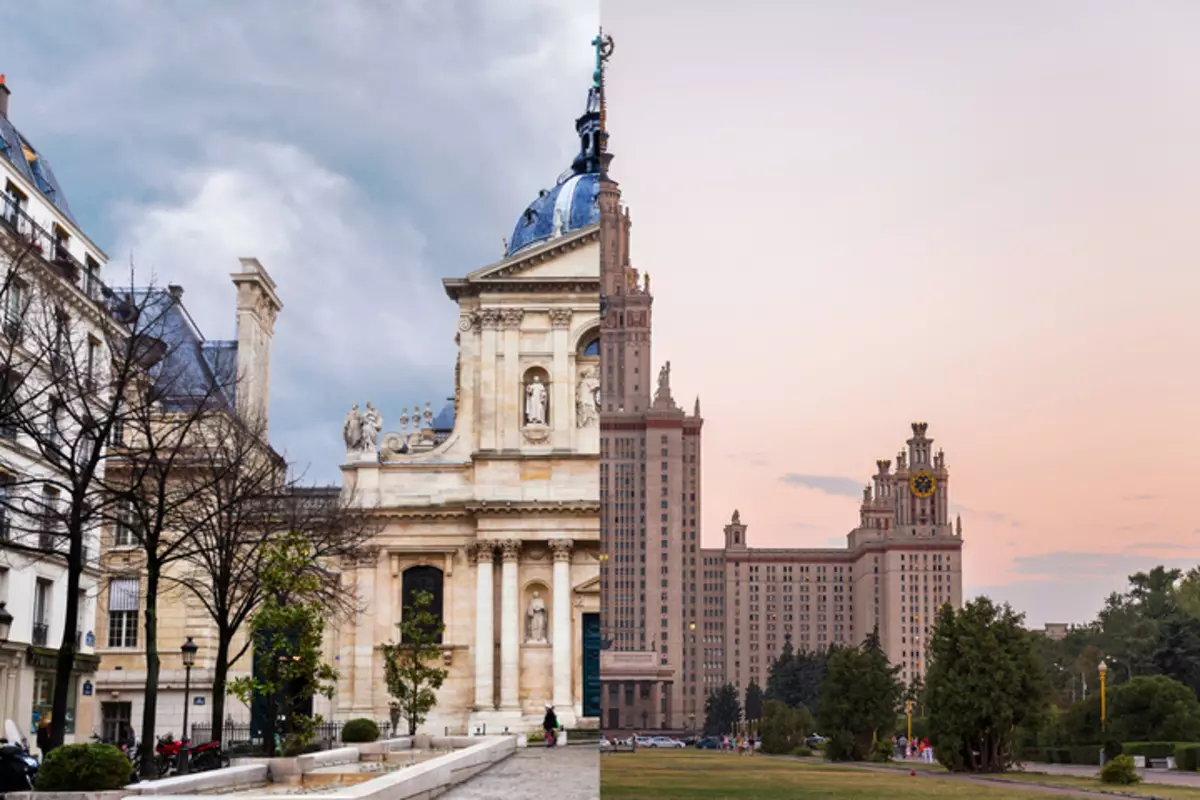 MSU megide Sorbonne