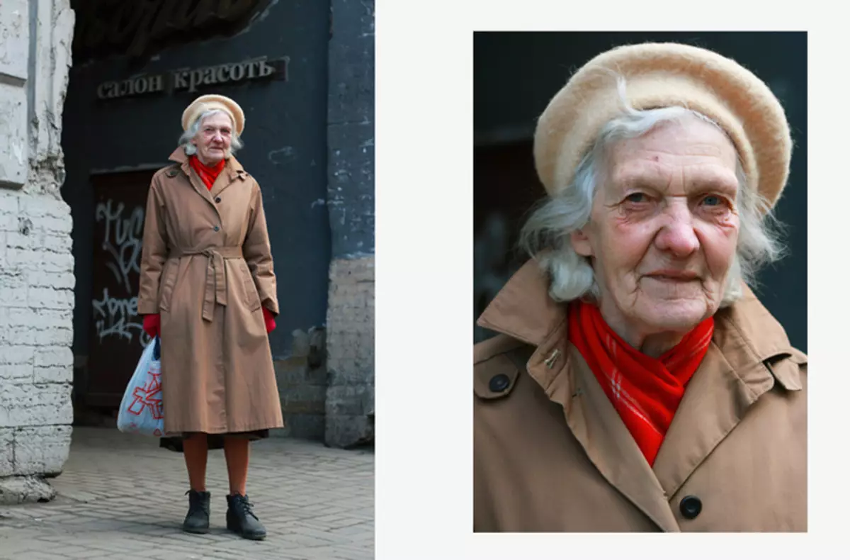 Aria Josephovna, 90 წლის © Oldushka