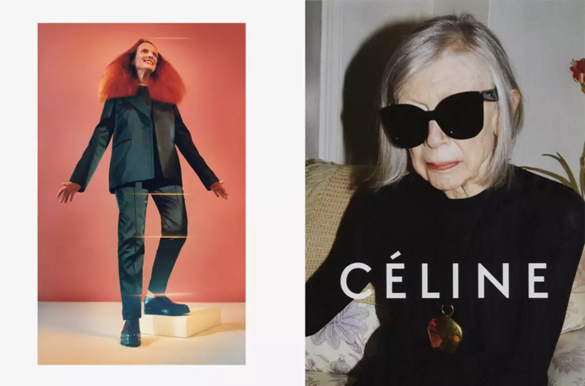სარეკლამო კამპანია Calvin Klein და Céline