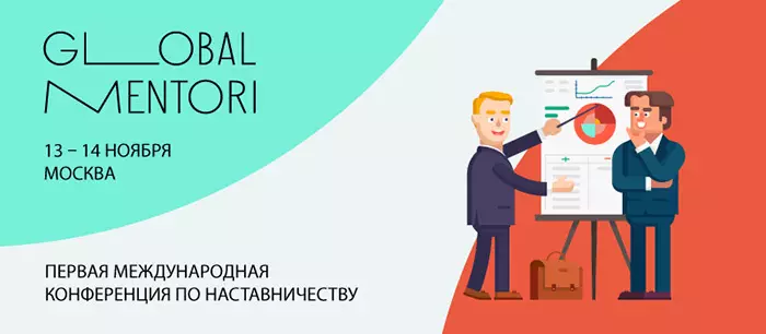 «Я не знав, що буває фіолетове мило»: що таке наставництво для підлітків і навіщо воно потрібне 4070_6