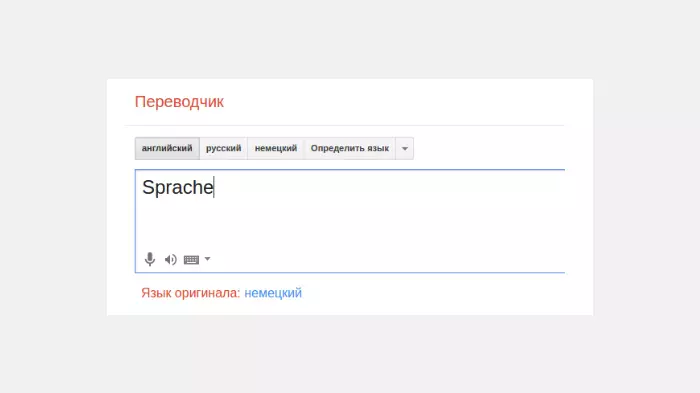 Muut NLP: Miten Google-kääntäjä toimii ja mitä muuta voi vielä tehdä kielellä 4090_6