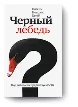 5 Zinātniskās un populārās grāmatas, kas palīdzēs izdomāt ekonomiku