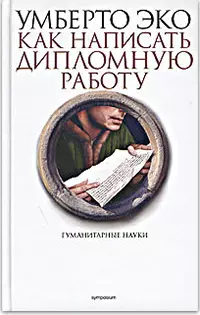 Élmu ngora: analis politik politik Viktor Sidorov Ngeunaan topik politik sareng paménta komérsial pikeun élmu 4306_9