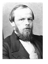 Favoriete schrijver: Fedor Dostoevsky