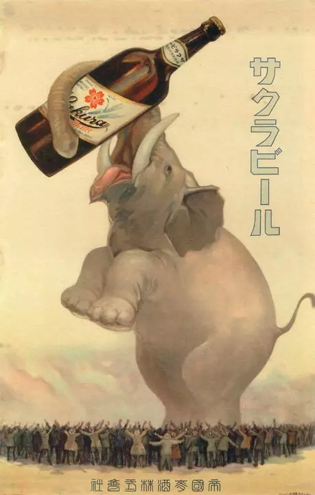 Beer Sakura, 1924