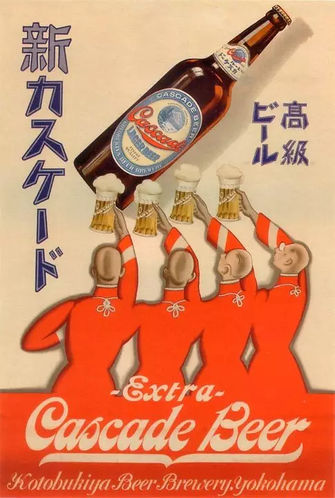 Cascade Beer, 1929