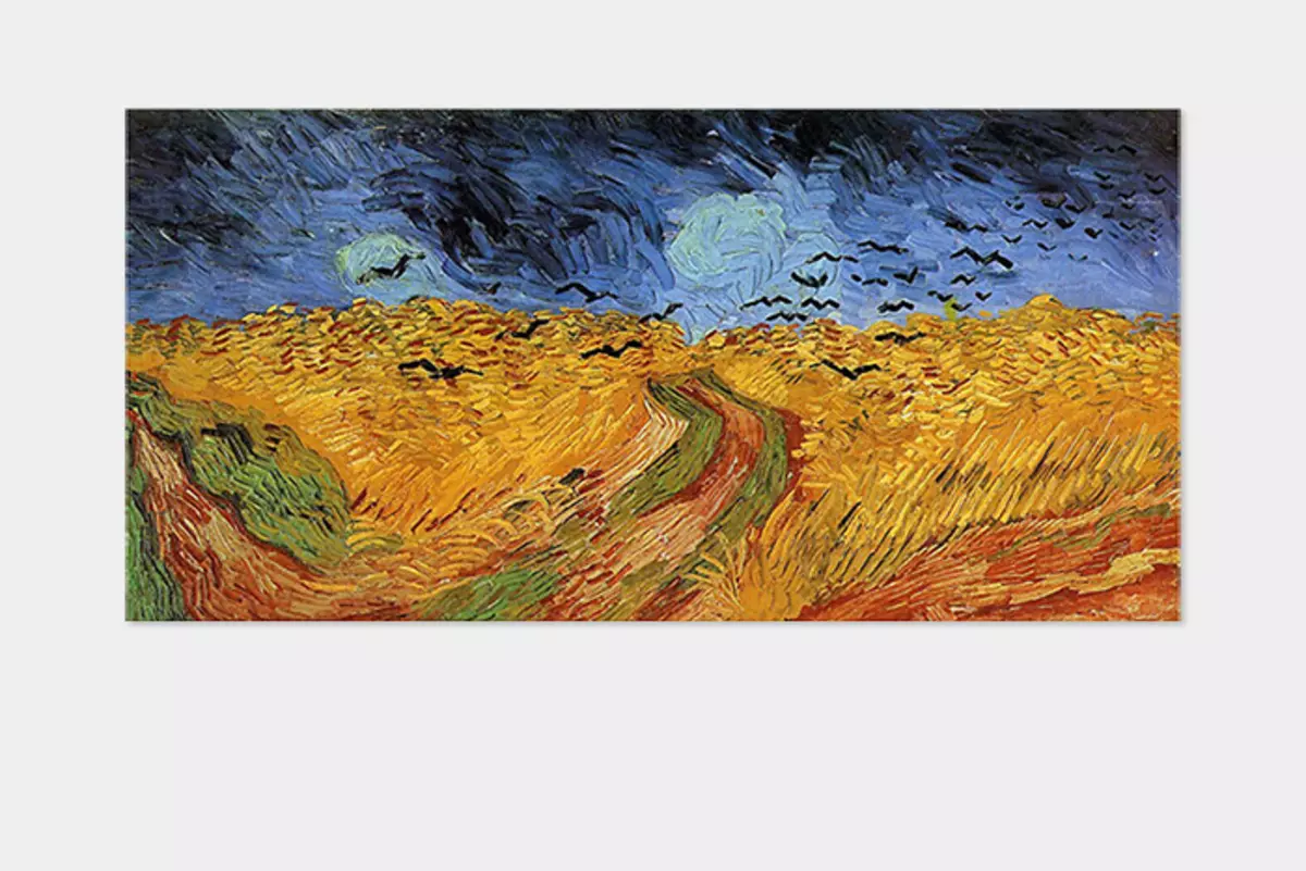 Van Gogh, "Umurima w'ingano n'imbaga"