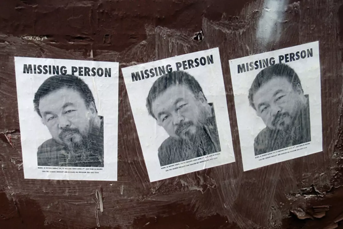 Find T & P: alphabetical pointer for creativity Ai Weiwei