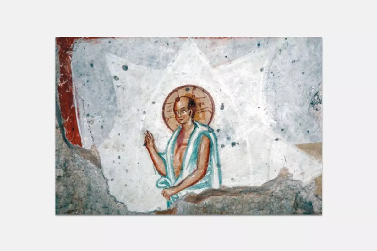Saints marginal: kegilaan agama Kristen abad pertengahan 4934_5