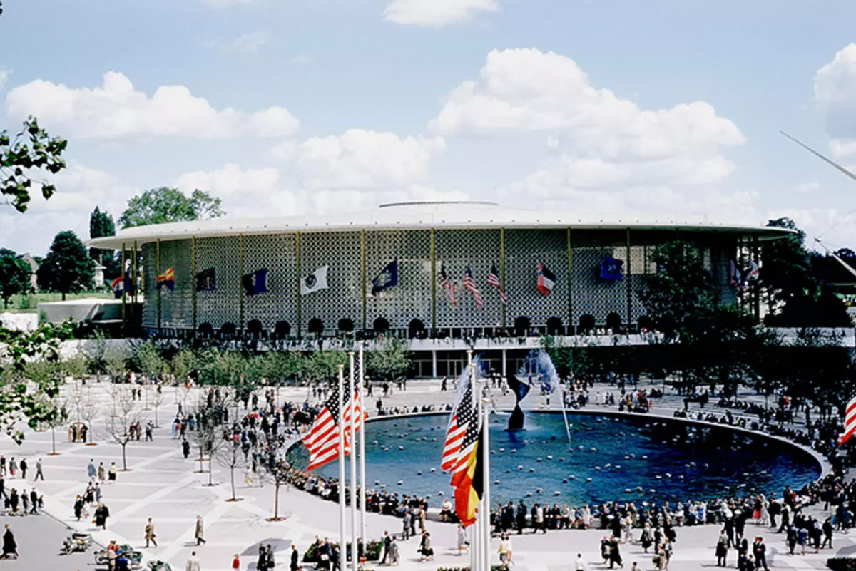 American pavilion at the World Trade ...