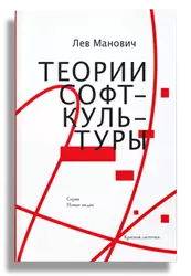 Täze akylly: Täze habar beriş serişdeleriniň döwürde kitap barada ýaş neşirýat öýüniň 