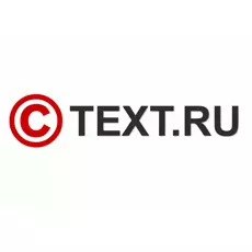 Ресурси за оние кои работат со текстот 50065_16