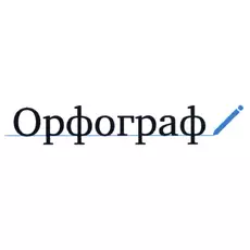 Ресурси за оние кои работат со текстот 50065_21