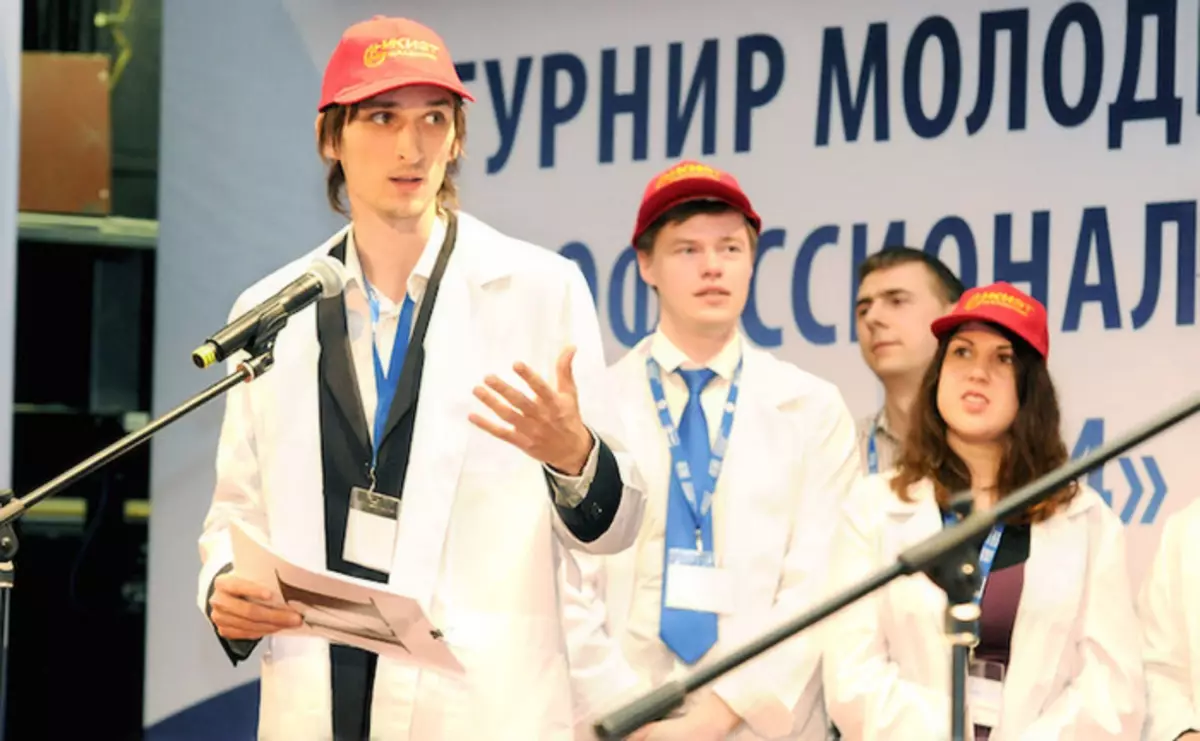 Zihin için Şarj: Rusça bilimsel turnuvaların gözden geçirilmesi 5567_15
