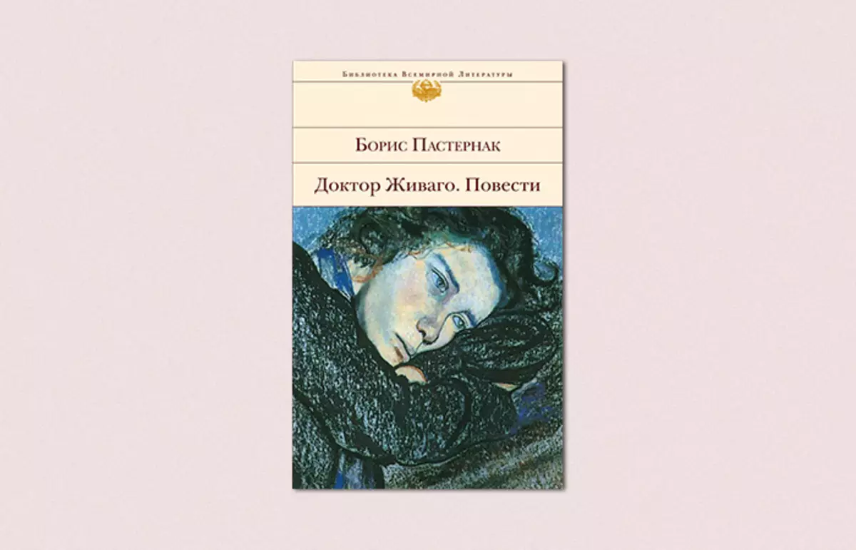 Герои на един роман: кой от писателите само веднъж маркирани в основен проза жанр 5907_10