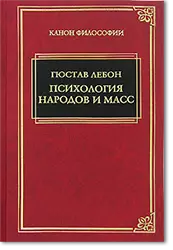 Mkpokọta obi ọjọọ: otú ìgwè madu ghọrọ ike karịa onye 5938_1