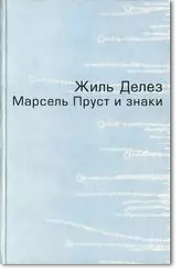 Тагын сәнгать тарихы нәрсә ул, хәзерге сәнгать турында: Елена Петровская 5987_7