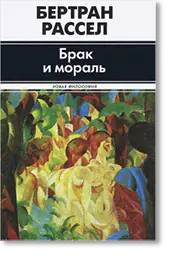 Che：スマート革命のための15本の書籍のリスト 6312_12