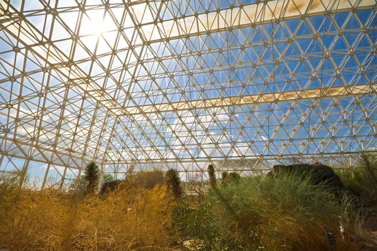 Biosphere-2, บล็อกการเกษตร