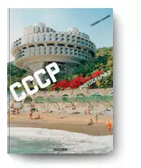 6 buku dan album mengenai sejarah seni bina Soviet 6787_6