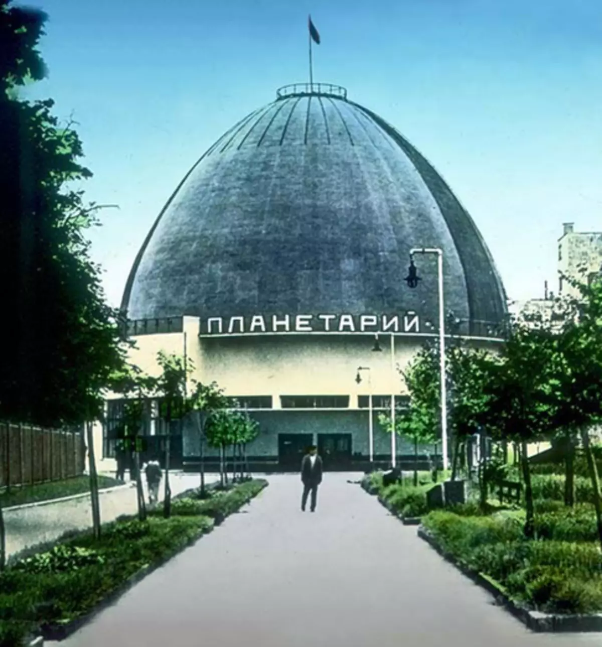 What a Moscow planetarium turned into: a report from the opening of an updated museum