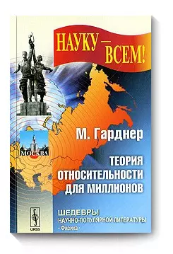 Faʻatalanoaga ma Mathematician Andrei Kustashev, o le ulu o le Yandex suʻesuʻega vaega 6949_5